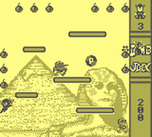 Bomb Jack (later prototype) - MAME software