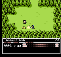 Tower of Radia (USA, prototype) - MAME software