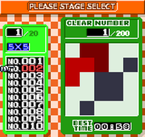 Picture Puzzle (Europe, USA) - MAME software