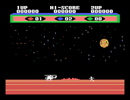 Choplifter (Taiwan) - MAME software