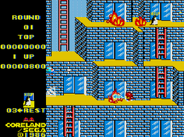 119 (bootleg?) - MAME machine