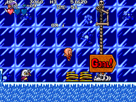 Bonk's Adventure (prototype) - MAME machine