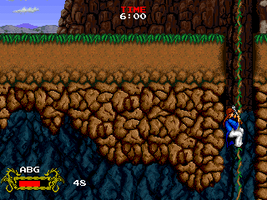 Cadash (Spain) - MAME machine