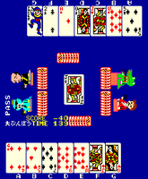 Daifugo (Japan) - MAME machine