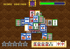 Daitoride (YMF278B version) - MAME machine