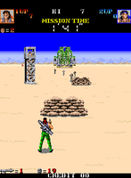 Devastators (ver. X) - MAME machine