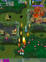 DonPachi (Japan) - MAME machine