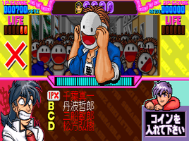 Quiz Gekiretsu Scramble (Japan, prototype) - MAME machine