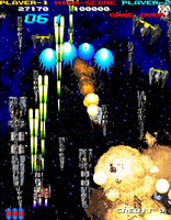 Nebulas Ray (prototype) - MAME machine