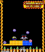 Pack'n Bang Bang (prototype) - MAME machine