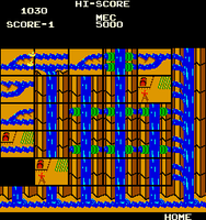 Qwak (prototype) - MAME machine