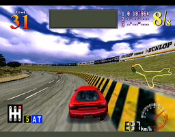 Racing Jam (GM676JAC) - MAME machine