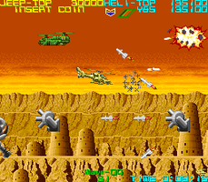 Silk Worm (World) - MAME machine