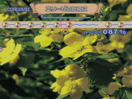 I Love Classic 1 - MAME software