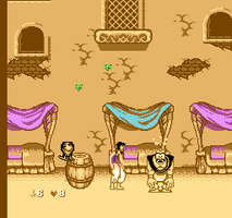 Aladdin (Asia, alt 2) - MAME software