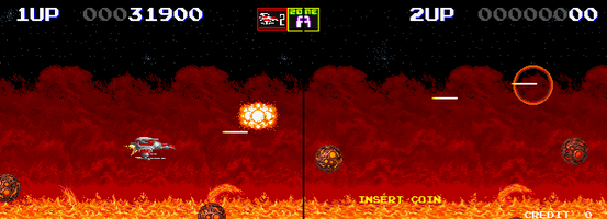 Darius II (dual screen) (Japan, Rev 1) - MAME machine