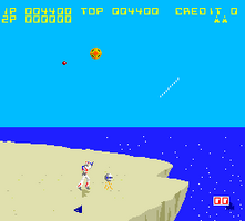 Formation Z - MAME machine