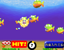 Gun Bullet (Japan, GN1) - MAME machine