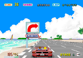 Out Run (deluxe sitdown earlier version) - MAME machine