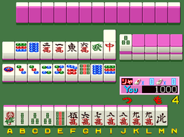 Bishoujo Janshi Pretty Sailor 18-kin (Japan) - MAME machine