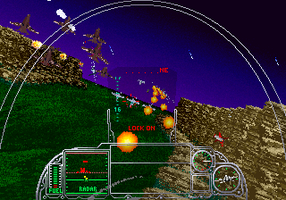 G-LOC R360 - MAME machine