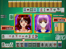 VS Mahjong Otome Ryouran (revision 2) - MAME machine